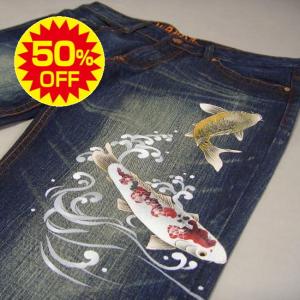インフィニティー 和柄 デニムパンツ 龍桜刺繍 INFINITY
