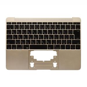 新品 MacBook 12インチ Retina A1534 2016-2017年 日本語 新品 MacBook 12インチ Retina A1534 2016-2017年 日本語