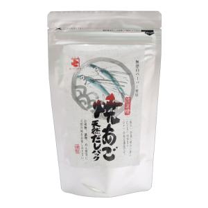 遠赤焼 焼あご天然だしパック 5gx10袋入 かね七 - 最安値・価格比較 - Yahoo!ショッピング