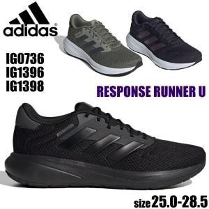 即納 adidas アディダス レスポンスランナー RESPONSE RUNNER メンズ レディース ランニングシューズ 運動靴 ...