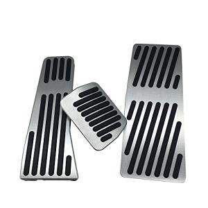 Boyous マツダ3 新型MAZDA3セダン/ファストバック BP系 CX-30 DM系 専用 高品質 無ロゴ アルミ ペダ - 最安値・価格比較 - Yahoo!ショッピング｜口コミ・評判 ...