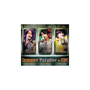 Sexy Zone Blu-ray/Summer Paradise in TDC〜Digest of 佐藤勝利 「勝利 Summer Concert」 中島健人 「Love Ken TV ...
