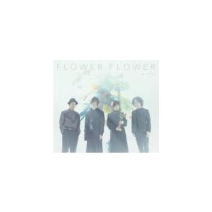 初回生産限定盤 Blu-ray付 FLOWER FLOWER CD+Blu-ray/ターゲット 20/3/25発売 オリコン加盟店 - 最安値 ...