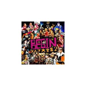 BEGIN 2CD/BEGINライブ大全集2 19/11/20発売 オリコン加盟店 - 最安値・価格比較 - Yahoo!ショッピング