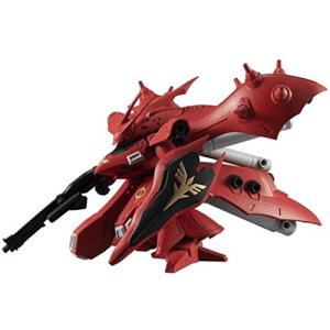 機動戦士ガンダム MOBILE SUIT ENSEMBLE EX26 ナイチンゲール - 最安値・価格比較 - Yahoo!ショッピング｜口コミ・評判からも探せる