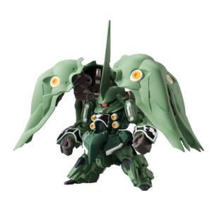 クシャトリヤベッセルング [食玩 FW GUNDAM CONVERGE EX 01] バンダイ (ガンダムコンバージ) - 最安値・価格比較 - Yahoo!ショッピング｜口コミ・評判からも探せる
