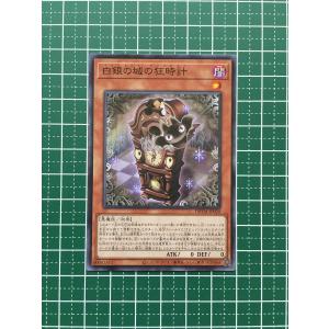 カードショップ テソーロ ヤフー店 - 商品一覧（おすすめ順） - 売れ筋通販 - Yahoo!ショッピング