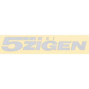 5ZIGEN ドレスアップ用品の商品一覧｜自動車｜車、バイク、自転車 通販 - Yahoo!ショッピング