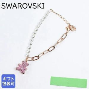 Alevel(エイレベル)Yahoo!店 - 商品一覧（おすすめ順） - 売れ筋通販 - Yahoo!ショッピング