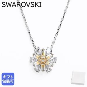 Alevel(エイレベル)Yahoo!店 - スワロフスキー/SWAROVSKI（サ行ブランド）｜Yahoo!ショッピング