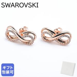 Alevel(エイレベル)Yahoo!店 - ピアス（スワロフスキー/SWAROVSKI）｜Yahoo!ショッピング