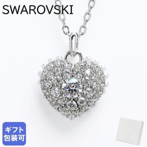 Alevel(エイレベル)Yahoo!店 - スワロフスキー/SWAROVSKI（サ行ブランド）｜Yahoo!ショッピング