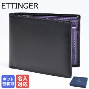ETTINGER エッティンガー 財布 メンズ 二つ折り財布 ETTINGER エッティンガー 財布 メンズ 二つ折り財布