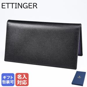 ETTINGER エッティンガー 長財布 メンズ ロイヤルコレクション ETTINGER エッティンガー 長財布 メンズ ロイヤルコレクション