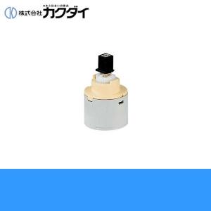 カクダイ KAKUDAI シングルレバー用カートリッジ101-998 :KAKUDAI-101-998:みずらいふ - 通販 - Yahoo!ショッピング