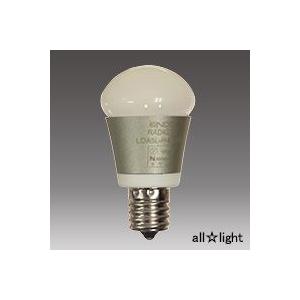 ☆ENDO LEDZ LAMP LED電球 ミニクリプトン球形 フロスト 電球色タイプ ミニクリプトン球40W相当 5W E17口金 440lm RAD-427L(LDA5L-H-E17/S ...