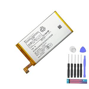 Aousavo AQUOS R3 808SH SHV44 SH-04L PB93 SHR10 互換バッテリー UBATIA299AFN1 電池パック - 最安値・価格比較 - Yahoo ...