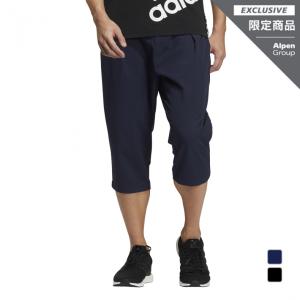 アルペングループヤフー店 - ハーフパンツ・クォーターパンツ（ボトムス）｜Yahoo!ショッピング