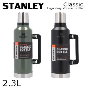 STANLEY（スタンレー） 【並行輸入品】Stanley 真空グロウラー 64oz