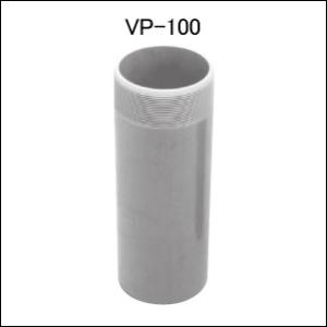 片ネジ直管VP-100 :VP-100:アルテック-ネットショップ - 通販 - Yahoo!ショッピング