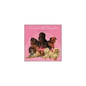 [545] CD COMEBACK MY DAUGHTERS Spitting Kisses ケース交換 - 最安値・価格比較 - Yahoo!ショッピング