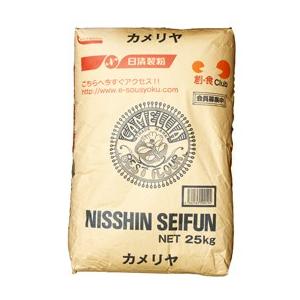 日清製粉 カメリア 25kg(パン用小麦粉-強力粉) :36000211:アンブロシア - 通販 - Yahoo!ショッピング