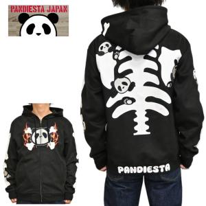 PANDIESTA（パンディエスタ） ジャパン ハローキティ 595400 バッグ風