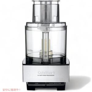 クイジナート Cuisinart フードプロセッサー 単機能タイプ 4.2L DLC