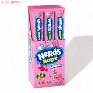 並行輸入品】Nerds ナーズ グミ クラスター 226g Gummy Clusters 8oz
