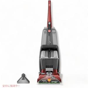 並行輸入品】BISSELL ビッセル SpotClean Pet Pro ポータブル