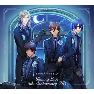 CD うたの☆プリンスさまっ♪ Shining Live 5th Anniversary CD 初回限定盤 DREAM Ver. [キングレコード] - 最安値・価格比較 - Yahoo ...