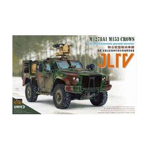 1/35 JLTV M1278A1 M153 CROWS w/MK19 グレネードランチャー スタンダードエディション プラモデル [サーベル ...