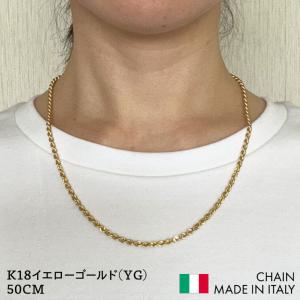 ビジュードットコム 平たい K18 デザイン ネックレス 23.09g ビジュードットコム 平たい K18 デザイン ネックレス 23.09g
