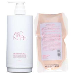 送料無料 ポールミッチェル／AWAPUHI WILD GINGER ／AWG モイスチャ