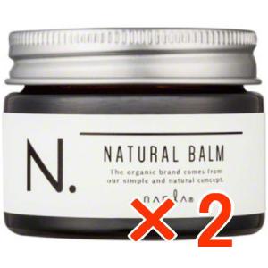 日本グランデックス 和漢彩染 十八番 BB7 120g 医薬部外品 白髪染め