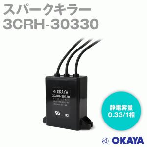 ANGEL HAM SHOP JAPAN - スパークキラー（電気材料）｜Yahoo!ショッピング