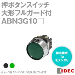 ANGEL HAM SHOP JAPAN - φ30シリーズ（非照光押ボタンスイッチ）｜Yahoo!ショッピング