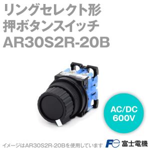 ANGEL HAM SHOP JAPAN - 非 照光押ボタンスイッチ（押ボタンスイッチ（富士電機））｜Yahoo!ショッピング