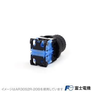 富士電機 AR30S2R-20B 押ボタンスイッチ AR・DR30シリーズ 黒 NN :ar30s2r-20b:ANGEL HAM SHOP ...