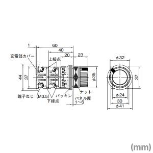 富士電機 AR30S2R-20B 押ボタンスイッチ AR・DR30シリーズ 黒 NN :ar30s2r-20b:ANGEL HAM SHOP ...