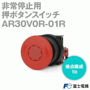 ANGEL HAM SHOP JAPAN - 富士電機（非照光）｜Yahoo!ショッピング