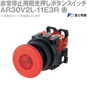 富士電機 AR30V2L-11E3R :ar30v2l-11e3r:ANGEL HAM SHOP JAPAN - 通販 - Yahoo!ショッピング