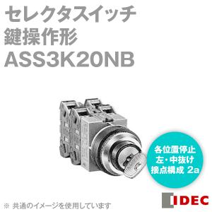 ANGEL HAM SHOP JAPAN - 各位置停止(3ノッチ)（セレクタスイッチ）｜Yahoo!ショッピング