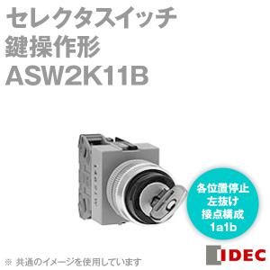 IDEC(アイデック/和泉電機) ASW2K11B TWシリーズセレクタスイッチ (Φ22) (鍵操作形) (接点構成1a1b) (90°-2 ...