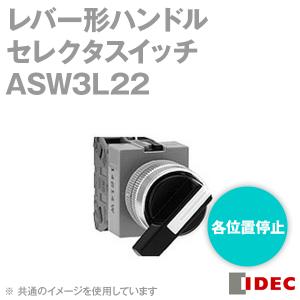 ANGEL HAM SHOP JAPAN - 仕様から(2a2b)（各位置停止(3ノッチ)）｜Yahoo!ショッピング