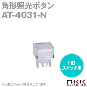 ANGEL HAM SHOP JAPAN - NKKスイッチズ(日本開閉器工業/nikkai)（あ行）｜Yahoo!ショッピング