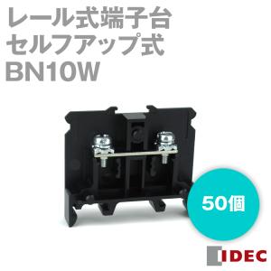 IDEC(アイデック/和泉電機) BN10W 端子台 50個 セルフアップ形 一般形 16Aタイプ NN :bn10w-50:ANGEL ...