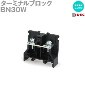 IDEC (アイデック/和泉電機) BN30W (1個入) ターミナルブロック セルフアップ形 40Aタイプ BN-W・BNH-Wシリーズ ...