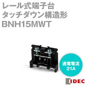 ANGEL HAM SHOP JAPAN - 種類から探す（端子台）｜Yahoo!ショッピング