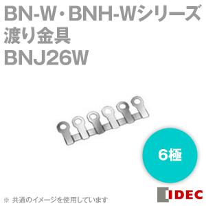 ANGEL HAM SHOP JAPAN - 渡り金具（BN-W/BNH-Wシリーズ）｜Yahoo!ショッピング